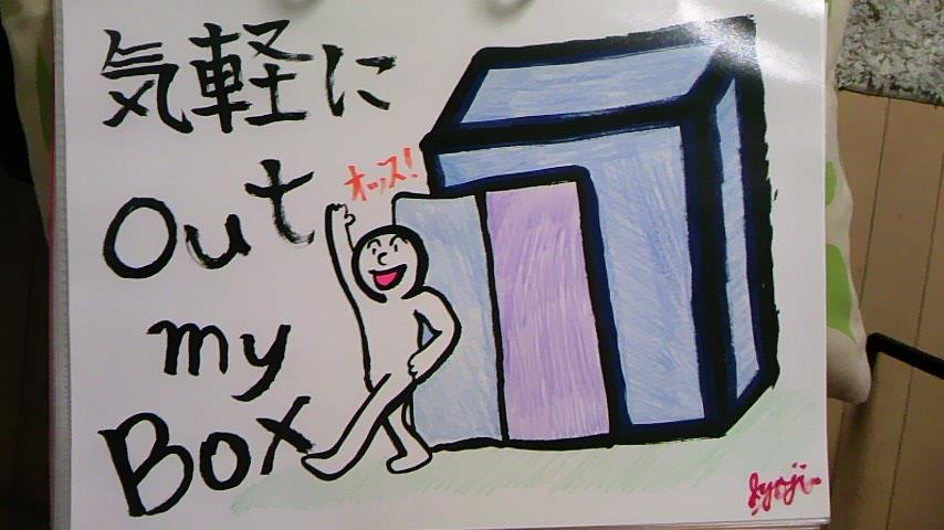 コメントを残す コメントをキャンセル